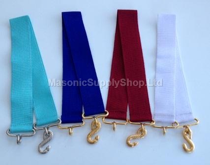 ACCESSORIES - Belt Extenders - Masonic Supply Shop